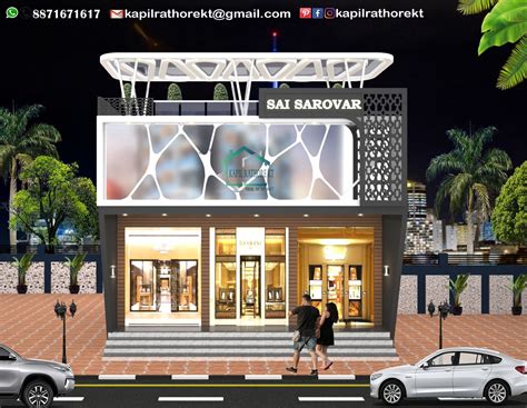 Elevation For Commercial Complex Showroom Small House Design Exterior