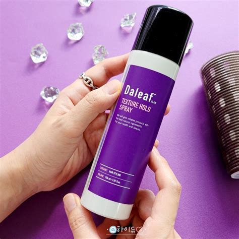 올리브영앞머리픽서 달리프 글램 홀드 헤어스프레이 사용 해 봄 네이버 블로그