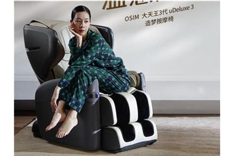 如何购买适合您的按摩椅？2022年最新攻略 知乎