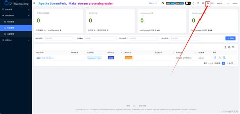 从0到1，streampark同步数据方案之mysql doris，jar形式（多表） streampark 2 12安装 csdn博客