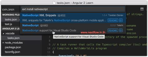 Nativescript ออกเวอร์ชั่น 17 รองรับ Vs Code Windows Runtime และ