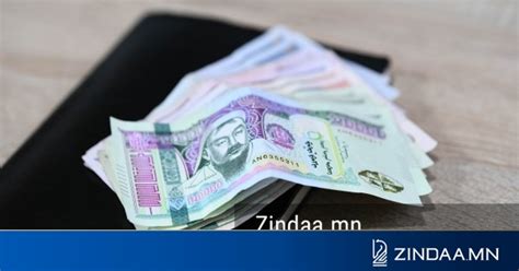 Төрийн албан хаагчдын цалин 10 40 хувиар нэмэгдлээ