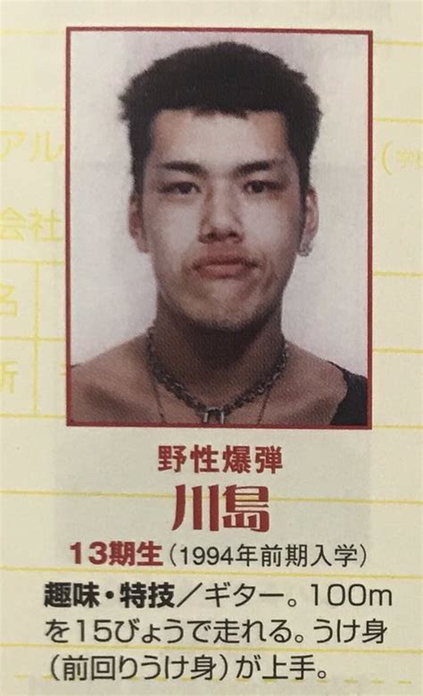 𝙣𝙞𝙠𝙤 on Twitter 全員目が尖ってるな