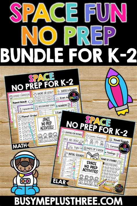 Space Themed Math And Elar Bundle Worksheets For K 2