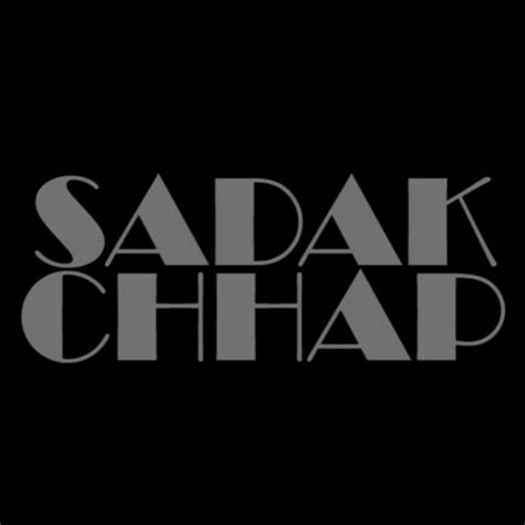 Sadak Chhap Youtube