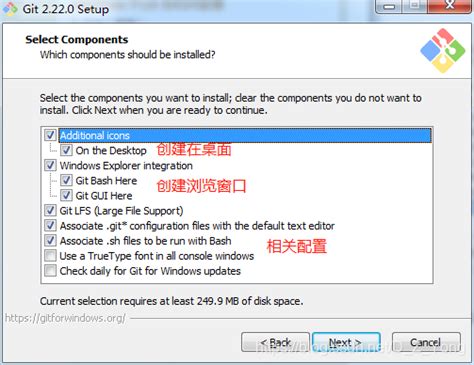 Windows下的webstorm使用git命令git Bash及windows下的vscode使用git命令git Bash及使用