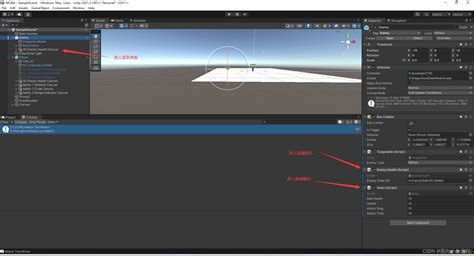 Unity 英雄战斗逻辑unity 战斗逻辑 Csdn博客