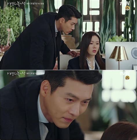 Hyun Bin Son Ye Jin Crash Landing On You Hyun Bin Handsome Actors