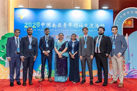 Counsellor Sumudu Wilpatha Attended The 2025 China South Asia Youth