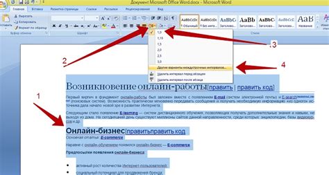 Как сжать документ Word Сжать Pdf Powerpoint Word Excel Jpeg Png и Tiff онлайн
