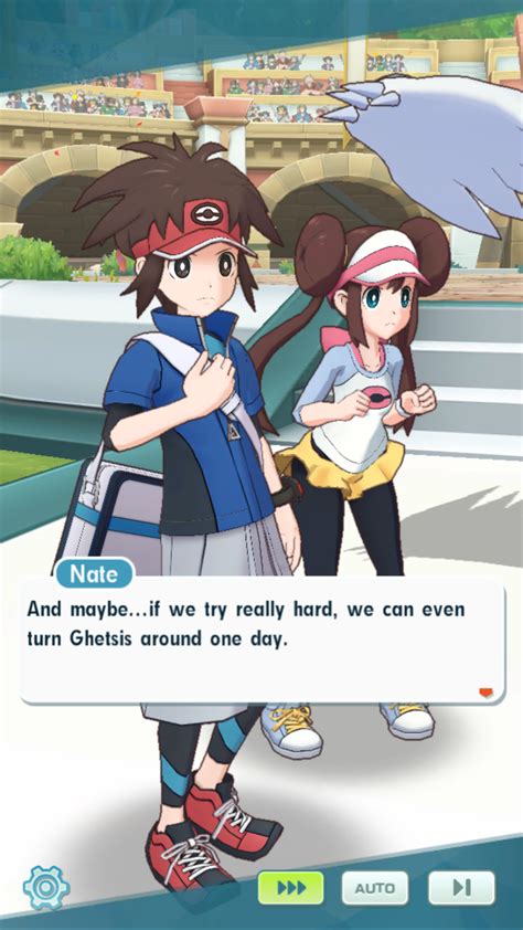 Pokemon Nate And Yancy