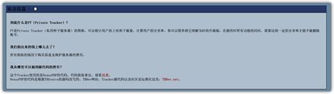 Github Floyd Libetter Chinese Font Display Better Chinese Font Display Script