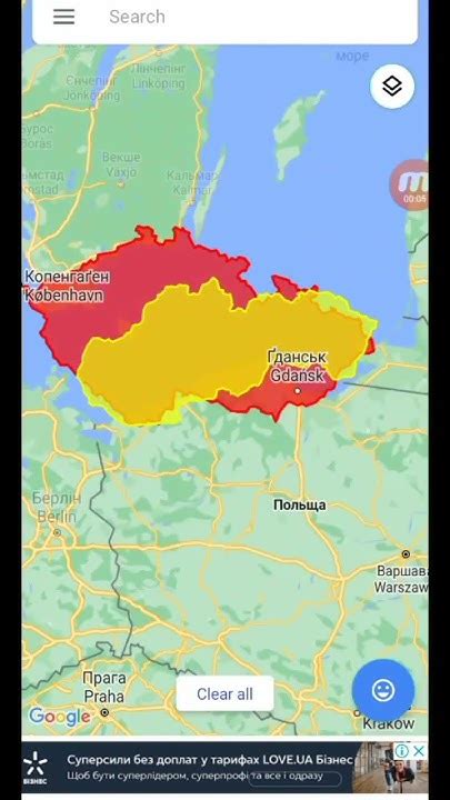 Чехія та Словаччина Youtube