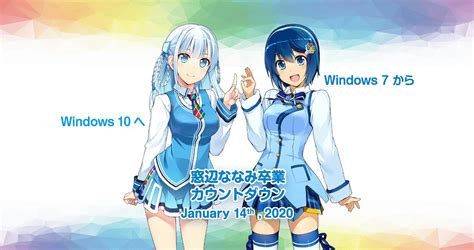 madobe nanami and madobe tooko os tan and 3 more drawn by wakaba