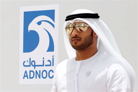 Adnoc Completes Bookbuilding For Drilling Unit Ipo Raising Over 1 1 Bln Reuters