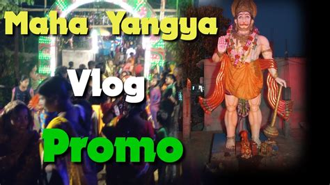 Our Village Biswashanti Maha Yangya Vlog Official Promo Chinmay