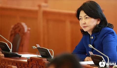 Б Ундармаа 700 сая төгрөг идэж 40 сая төгрөгөөр торгуулах шийд шүүхээс гарлаа