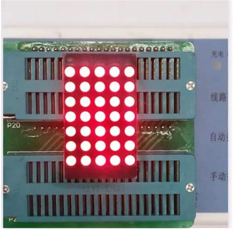 White Common Cathode Led Matrix Historykopol