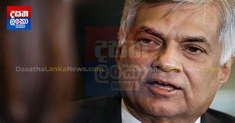 ලබන සතියේ 13 ගැන ජනපතිගෙන් විශේෂ ප්‍රකාශයක් Dasatha Lanka News