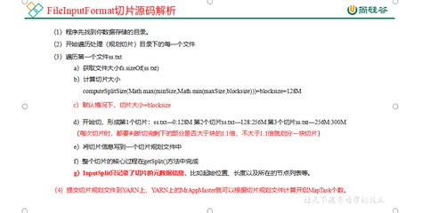 Mapreduce Csdn博客