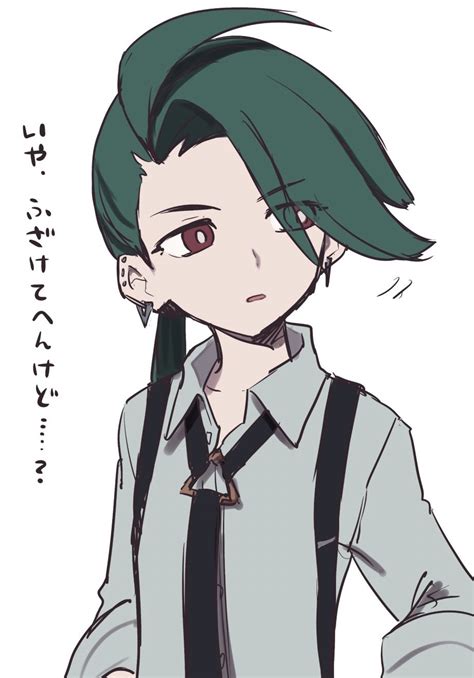 Rika Pokemon And 1 More Drawn By Mauyu Danbooru