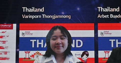 장애 청소년 꿈 응원 나선 Lg…it로 취업·진학 문 활짝 열었다