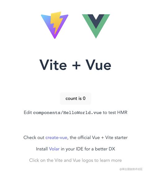 一个 Opentiny，vue2 Vue3 都支持！ 掘金