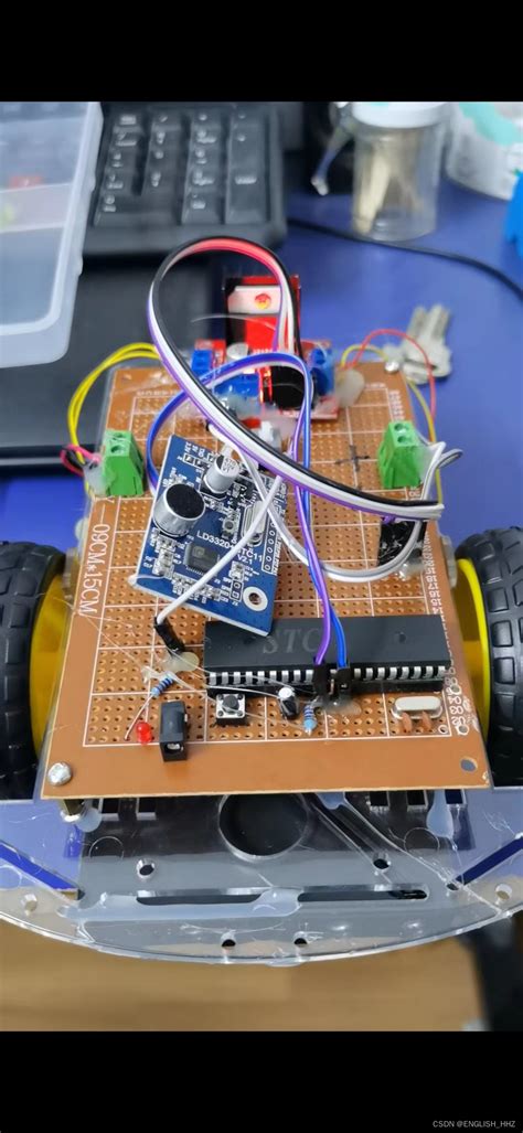 68、基于51单片机语音识别控制小车行走系统设计程序原理图pcb源文件参考论文开题报告任务书元器件清单等声控小车的流程图 Csdn博客