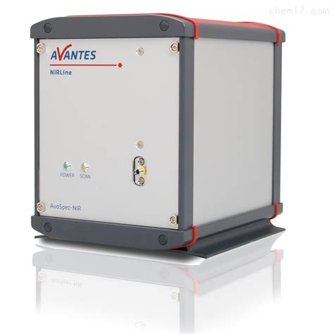 近红外制冷型光纤光谱仪avaspec Nir256 512 北京爱万提斯科技有限公司 Avantes