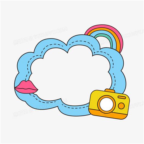 一组卡通小清新简笔画边框套图系列四png图片素材下载 边框png 熊猫办公