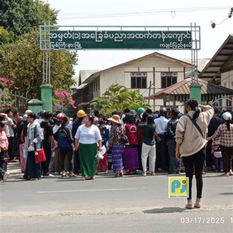 ကချင်ပြည်နယ်အပါအဝင် စစ်ကိုင်း၊ မန္တလေးနှင့်နေပြည်တော်မှ တက္ကသိုလ်ဝင်တန်းကျောင်းသား သူများ စာမေးပ