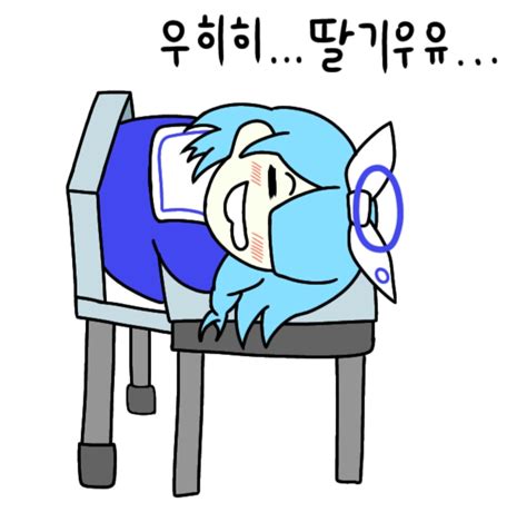 아로나는 무슨 꿈을 꾸고 있을까요 阿罗娜 ️ Arona Pixiv Viewer