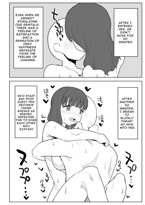 Kaku Fuzoku Taiken Repo Fu Manga Fictional Brothel Experience Report