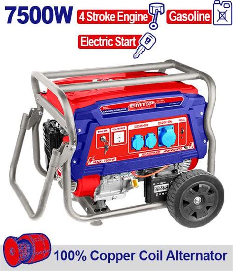 Gasoline Generator
