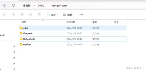 创建一个简单的django项目，helloworld创建django第一个项目 Helloworld Csdn博客