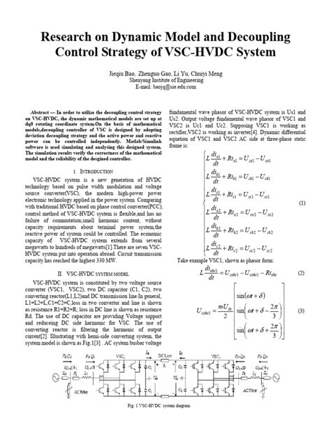 Research On Dynamic Model And Decoupling Pdf Electrical Engineering