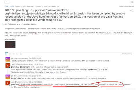 【已解决】idea 2020 3 java lang unsupportedclassversionerror 腾讯云开发者社区 腾讯云