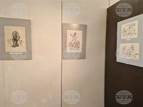 Изложбата „Бай Ганьо в карикатурите на Стайко Николов“ постави началото