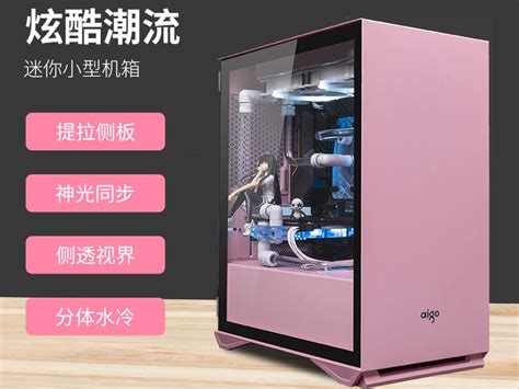 主图楊梓燁 站酷zcool