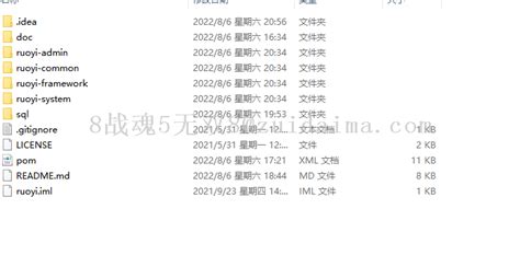 spring boot微信公众号开发案例 代码 最代码