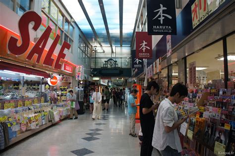Nakano Broadway Lalternative Shopping Otaku à Akihabara