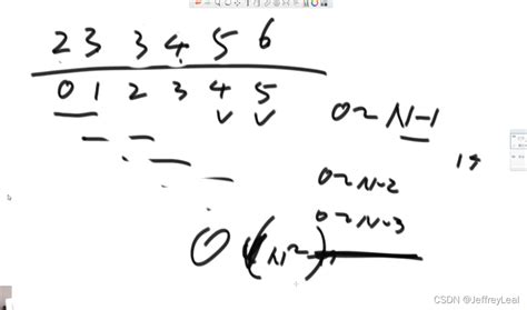 一周刷爆leetcode，算法da神左神（左程云）耗时100天打造算法与数据结构基础到高级全家桶教程，直击btaj等一线大厂必问算法面试题真题详解 笔记左程云一周刷爆leetcode视频课件