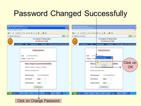 Presentation On Nivruttivetan Wahini Ppt Download