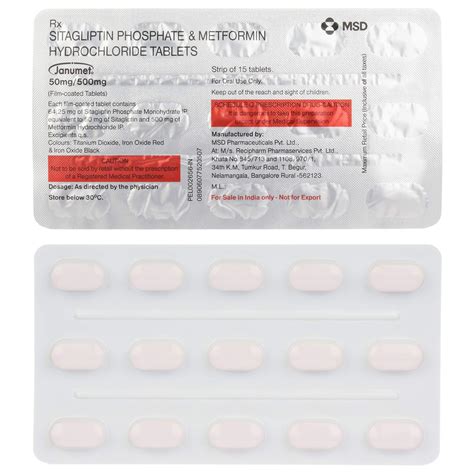 Janumet 50mg500mg Tablet Uses Dosage And Side Effects