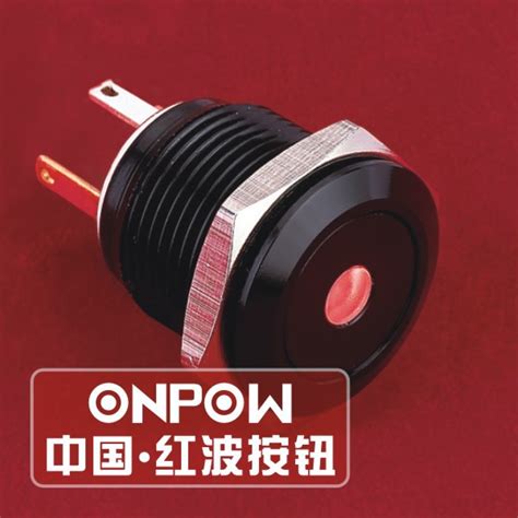 China Customized 24 Volt Panel Mount Led Manufacturers Wholesale