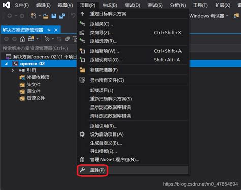 Win10上安装opencv详细教程（超详细！！！小白专用！，2024年最新golang已死opencv安装教程 Csdn博客