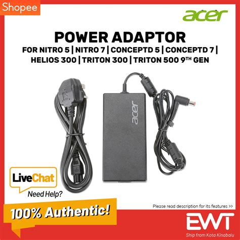 Acer Power Adaptor W Big For Multiple Laptop Genuine Shopee Malaysia