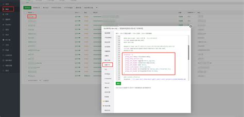 Linux 服务器利用宝塔面板部署net 6net Core服务端程序图文步骤宝塔部署net6 Csdn博客