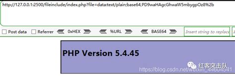 一文了解php的各类漏洞和绕过姿势 腾讯云开发者社区 腾讯云