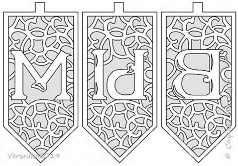 Украшения на окна на новый год 2019 своими руками шаблоны и трафареты Идеи чем можно украсить